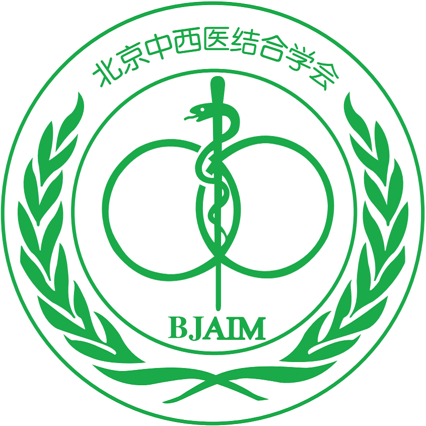 北京中西医结合学会